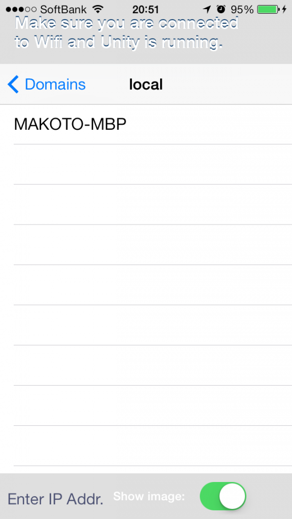 Unity3D:Unity Remote 3をiOS7向けに修正＆ビルドする | devlog [naru design]